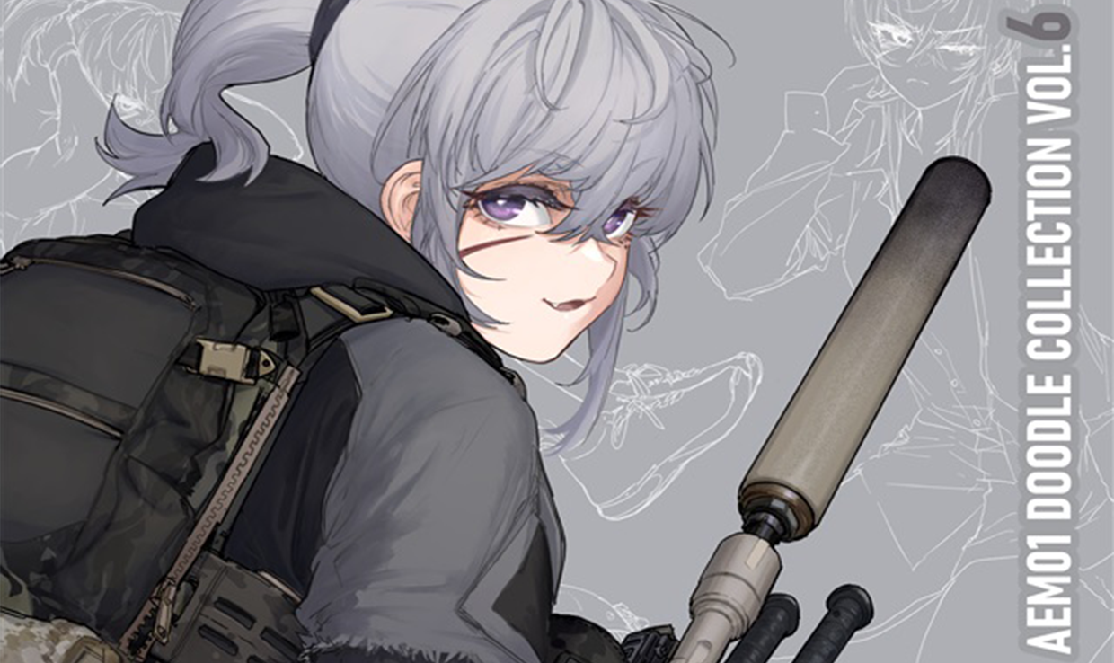 AEM01 Doodle Collection Vol. 6 Artbook – FT MediaWorks