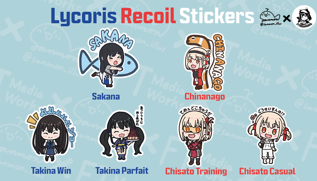 Lycoris Recoil Stickers - Sanmon – FT MediaWorks
